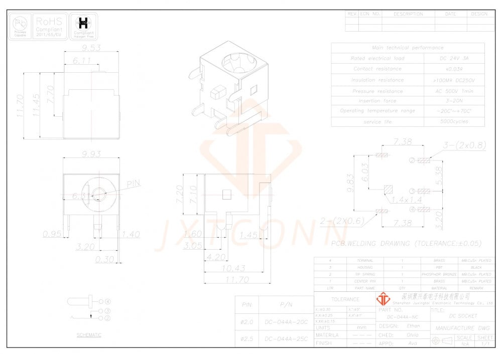 DC-044A-20C technical drawing page 1