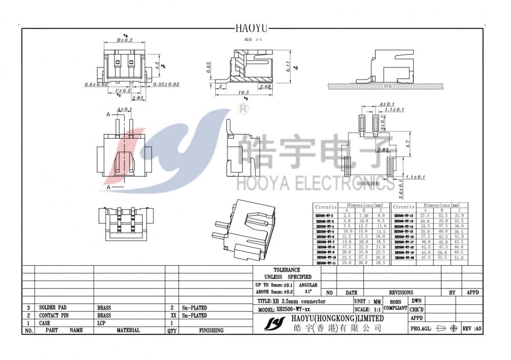HOOYA XH2500-WT-13 technical drawing