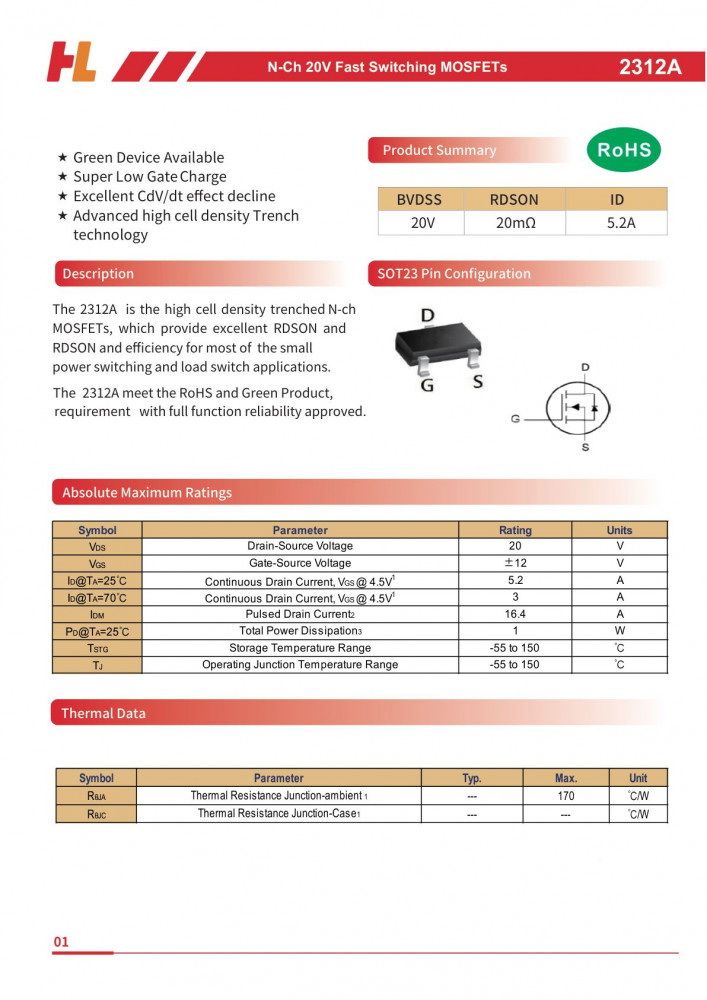 HL 2312A datasheet page 1