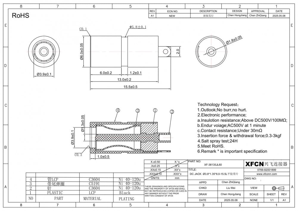 XFCN XF-38135JL60 technical drawing preview