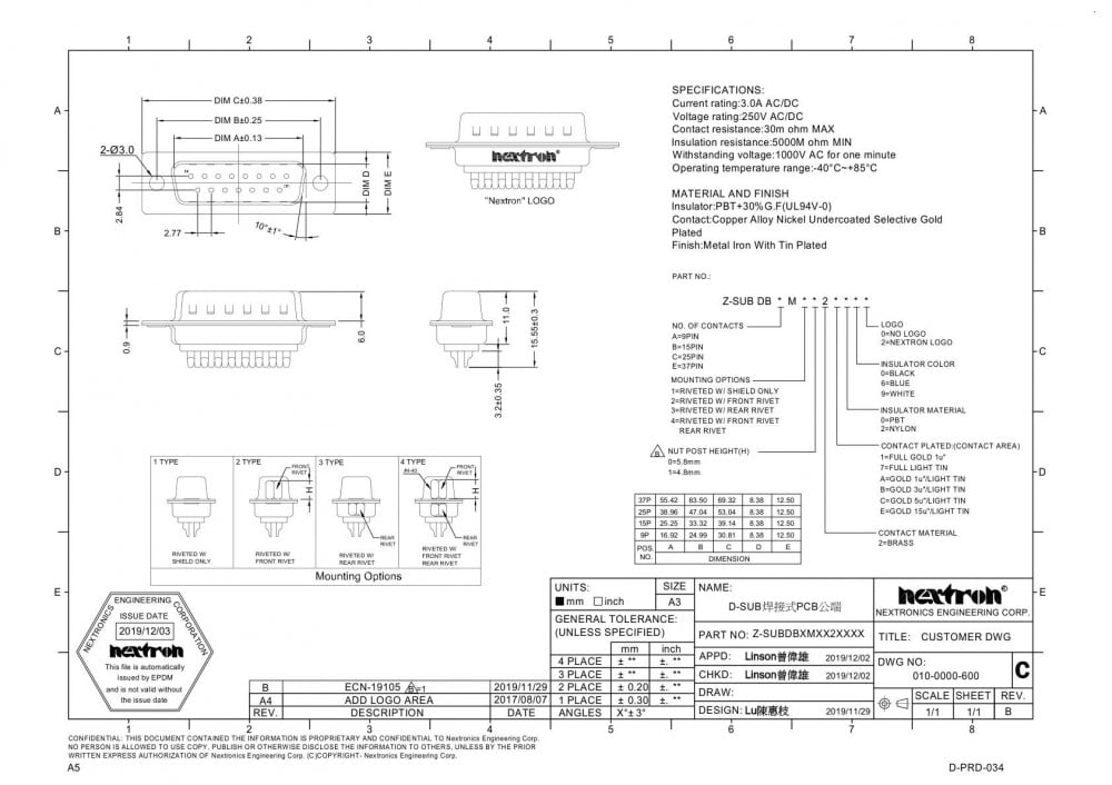 Z-SUBDBCM222A062 technical drawing preview