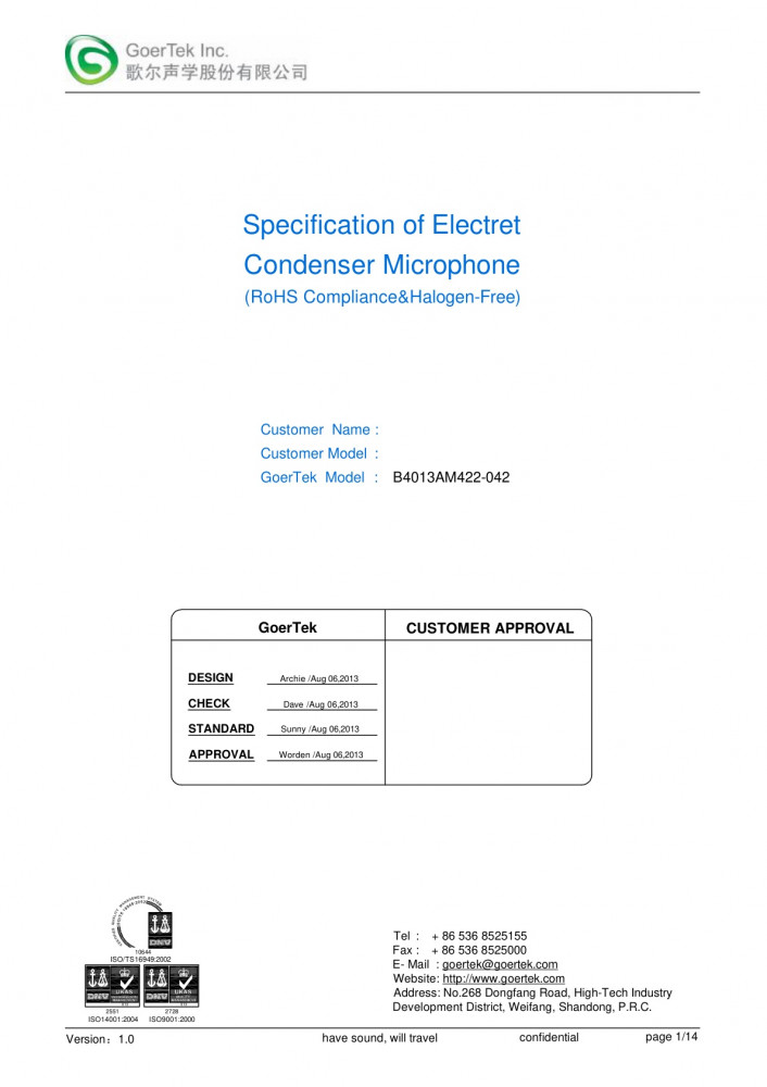 B4013AM422-42 specification page 1