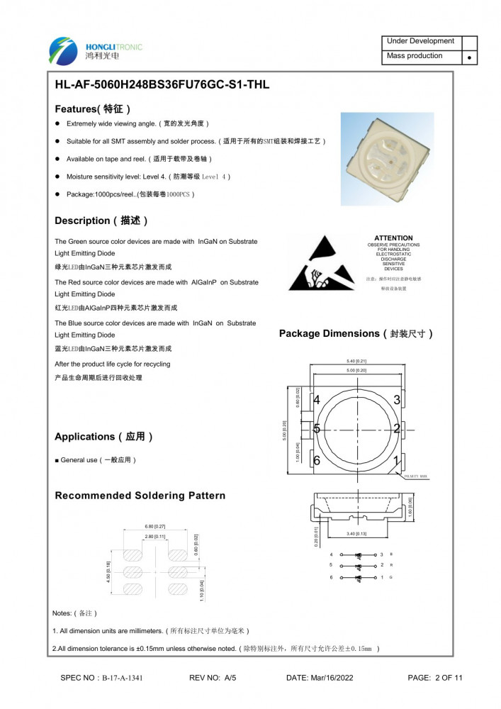 Datasheet page 2