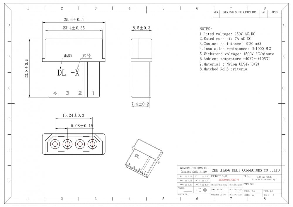 DLL TJC10-T technical drawing page 1