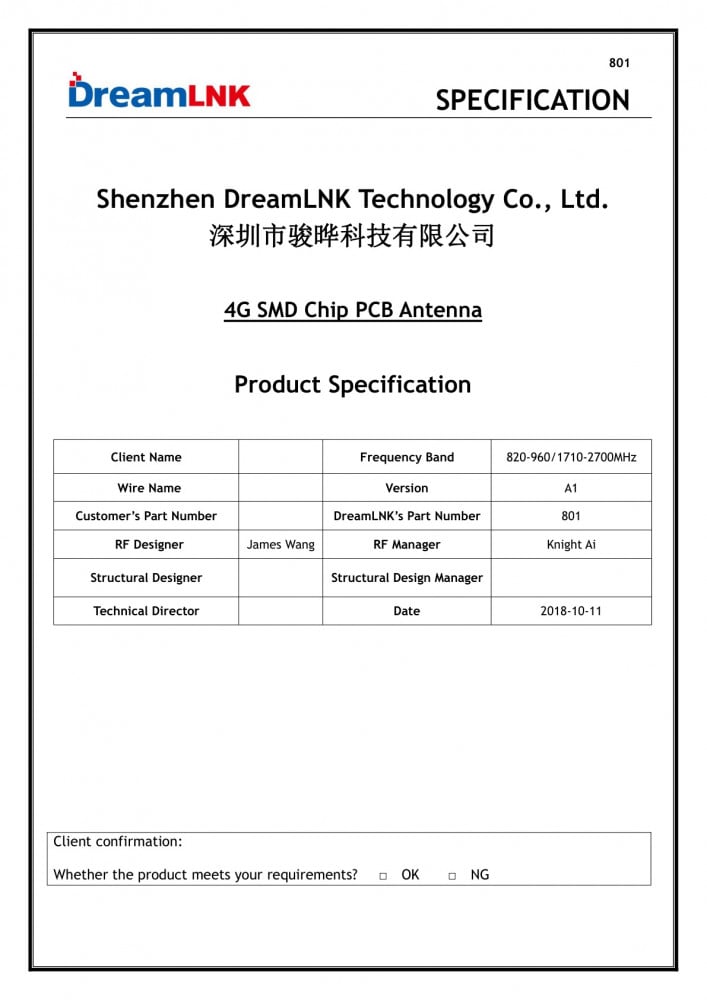 801-4G technical document page 1