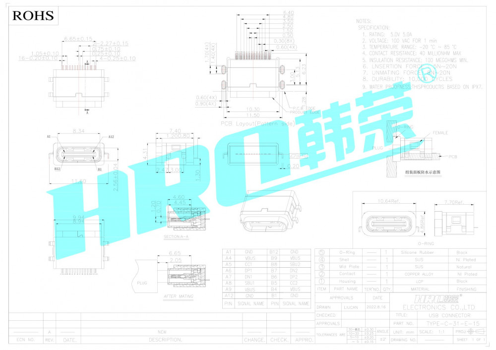TYPE-C-31-E-15 technical document page