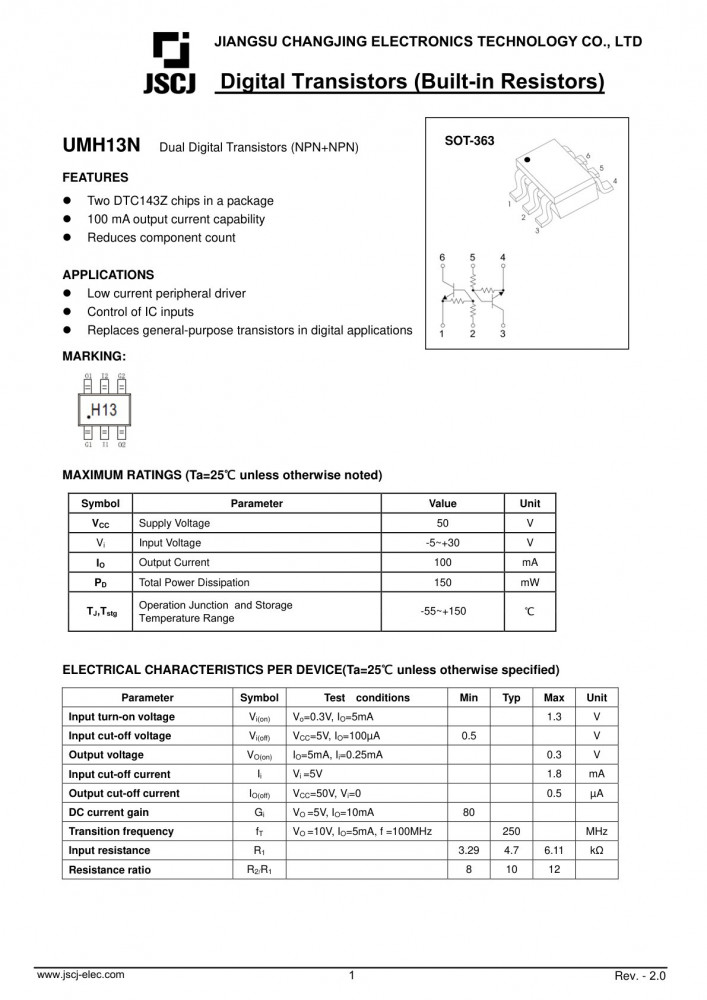 UMH13N datasheet page 1