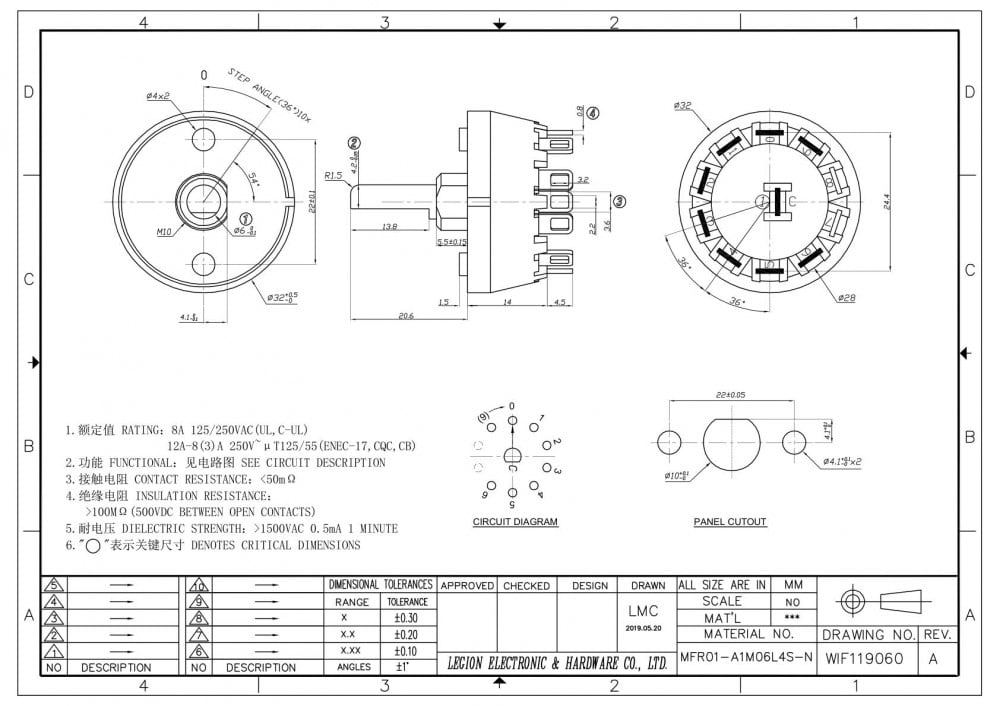 Legion MFR01-A1M06L4S-N technical document page