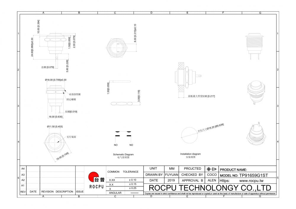 TP91659G1ST technical drawing page 1