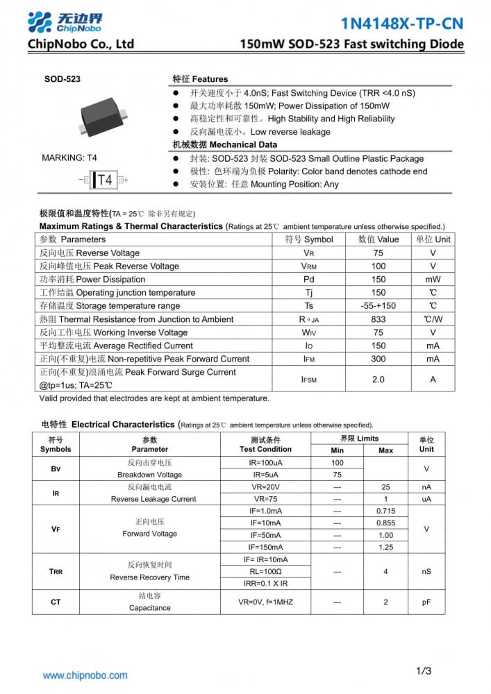 1N4148X-TP-CN datasheet page 1