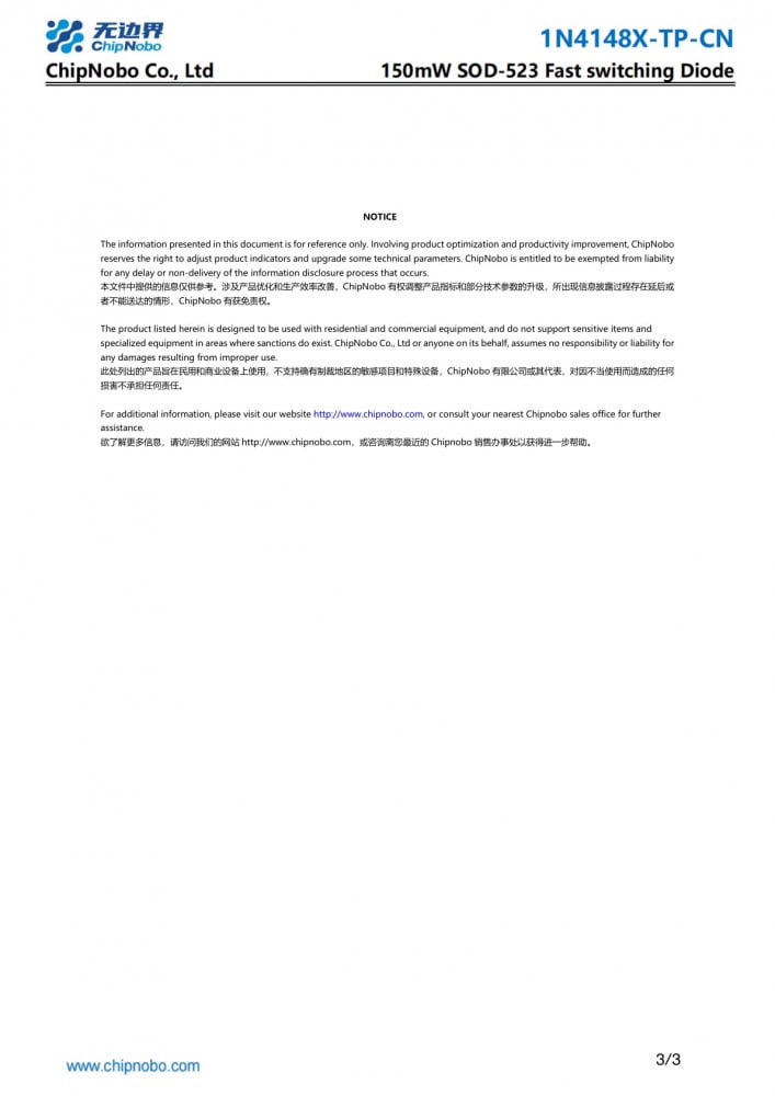 1N4148X-TP-CN datasheet page 3