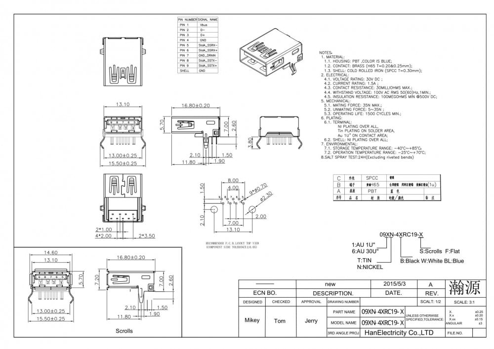 091N-4BLRC19-F technical drawing page 1