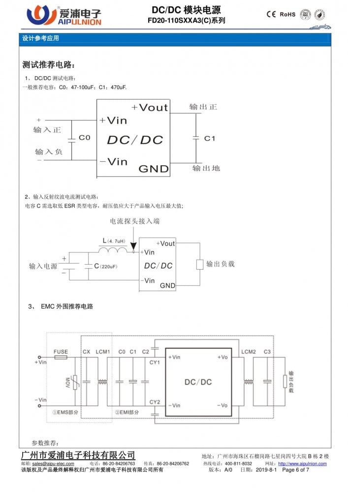 FD20-110S12A3C datasheet page 6
