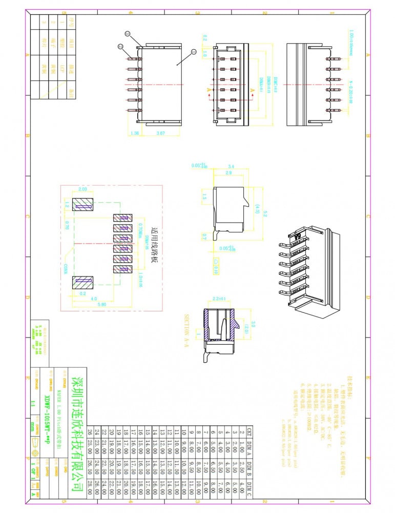 XDWF-1015WT-10P technical document preview