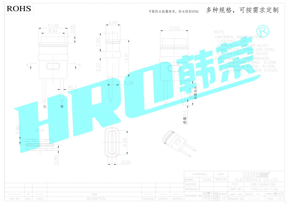 TYPE-C-31-F-02 USB connector drawing