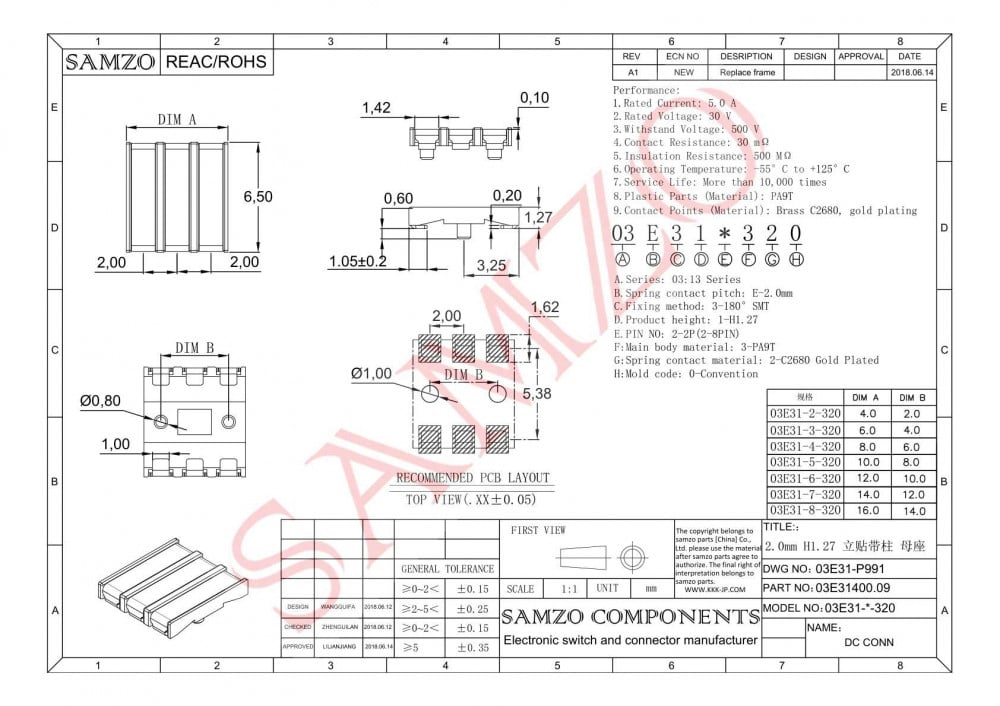 SAMZO 03E314320 technical drawing