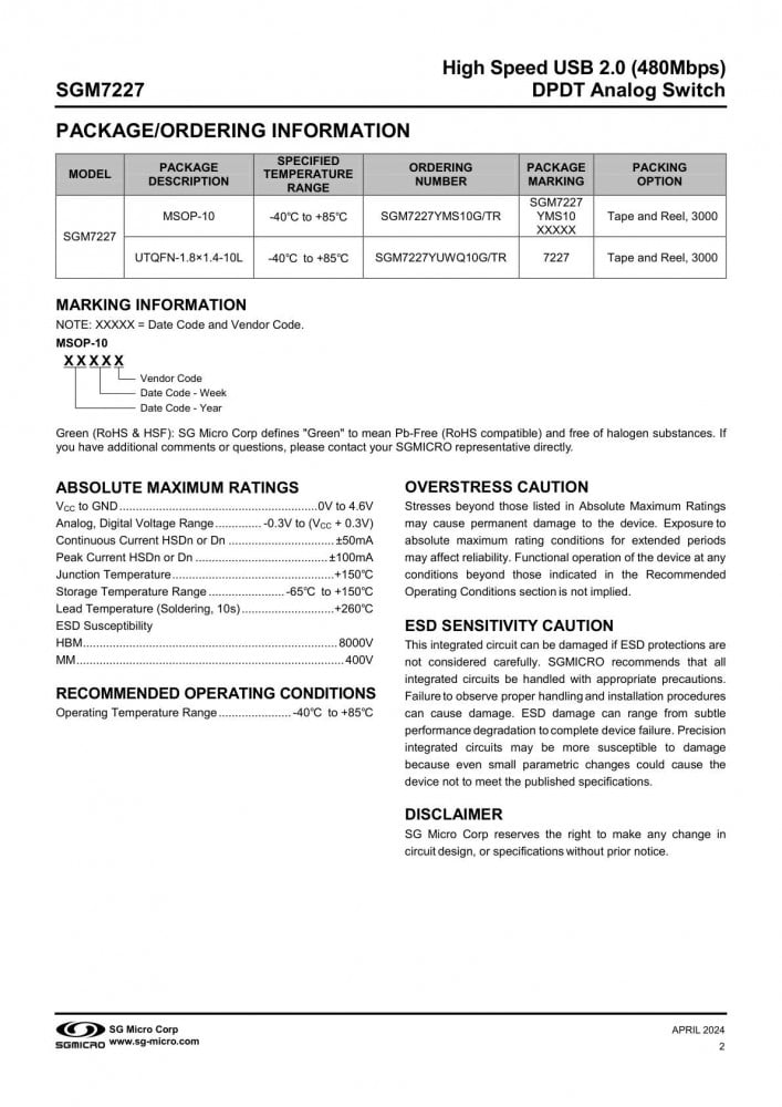 SGM7227 datasheet page 2