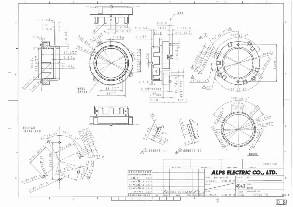 EC60A1520405 soldering conditions