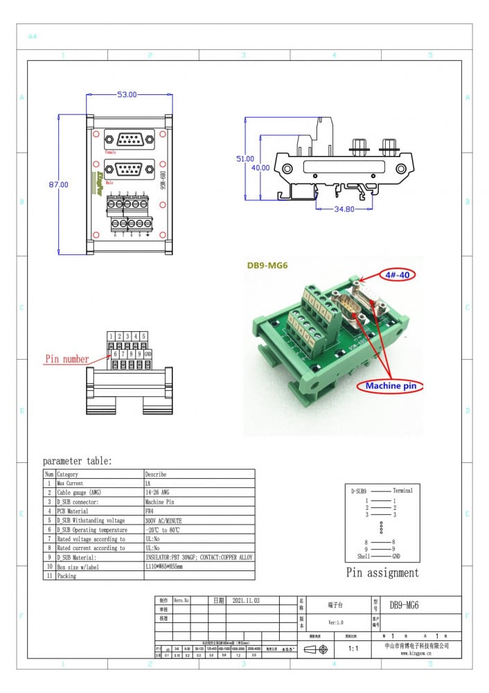 KINGPOW DB9-MG6 product document page
