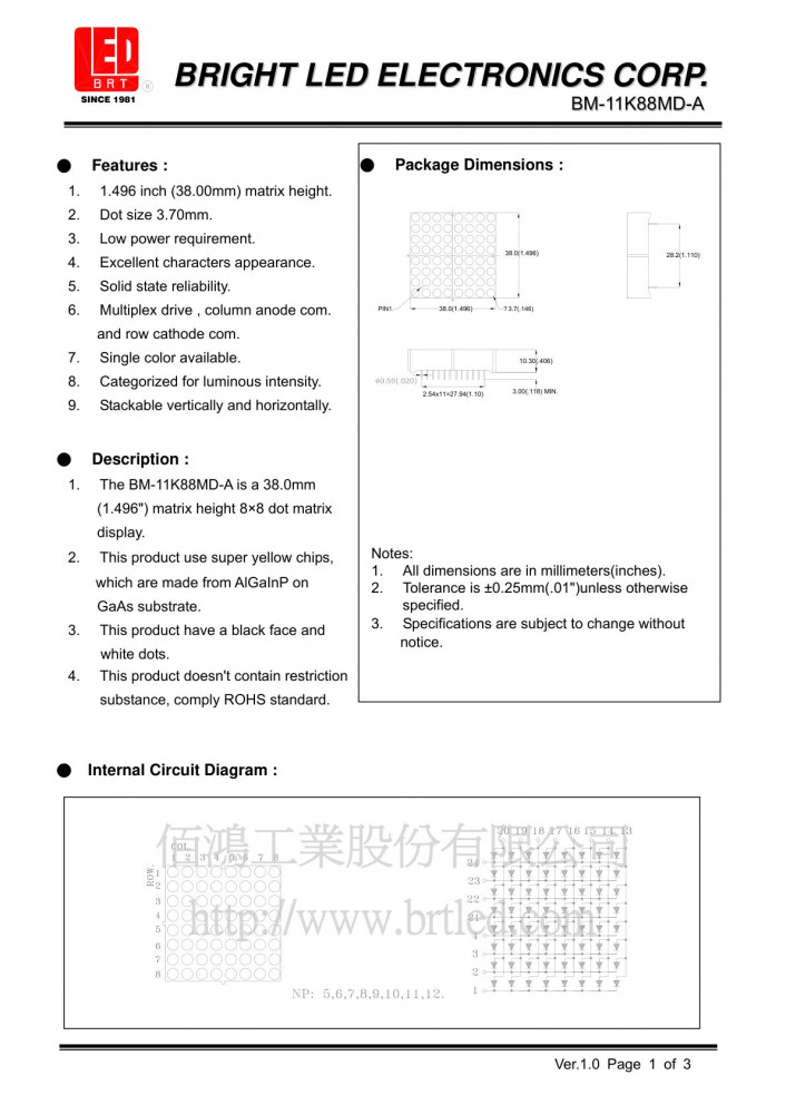BM-11K88MD-A technical document page 1