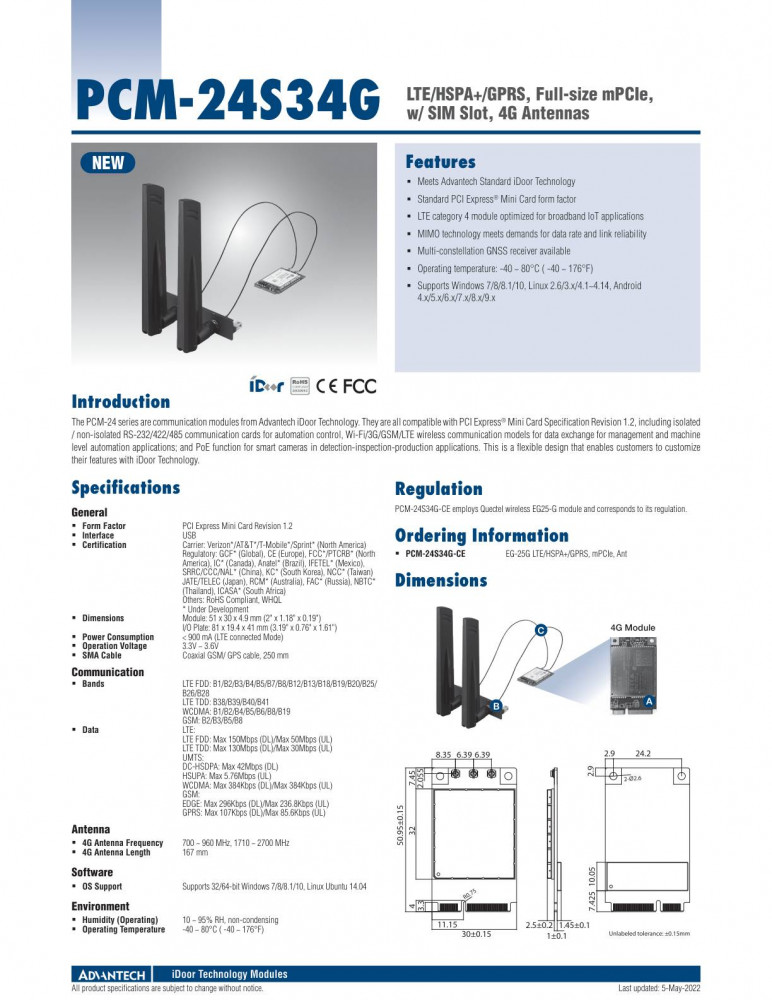 PCM-24S34G product documentation page