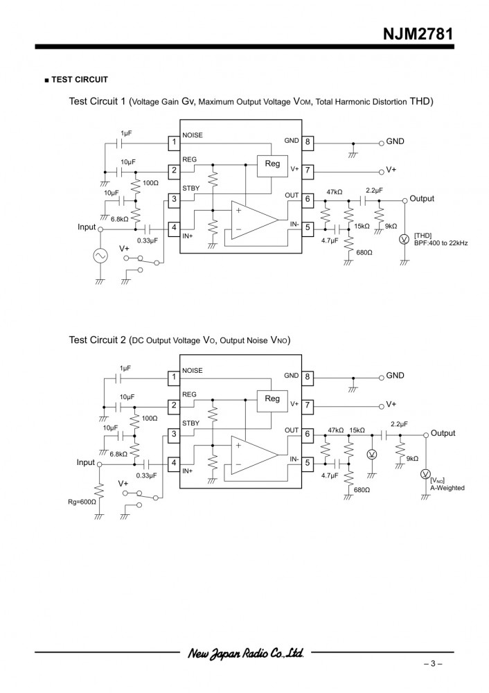 NJM2781 datasheet page 3