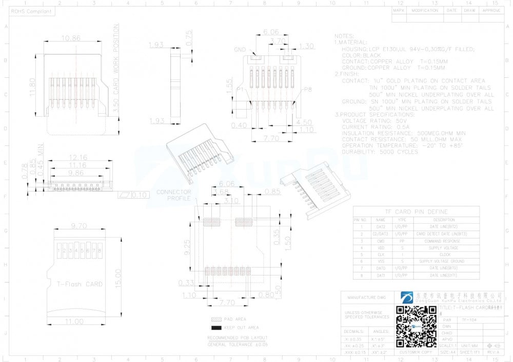 XUNPU TF-104 technical drawing page 1