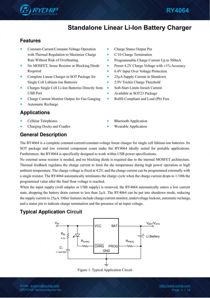 RY4064AT5 datasheet page 1