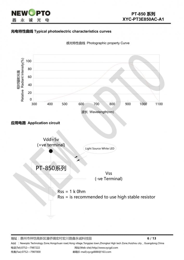XYC-PT3E850AC-A1 datasheet page 6