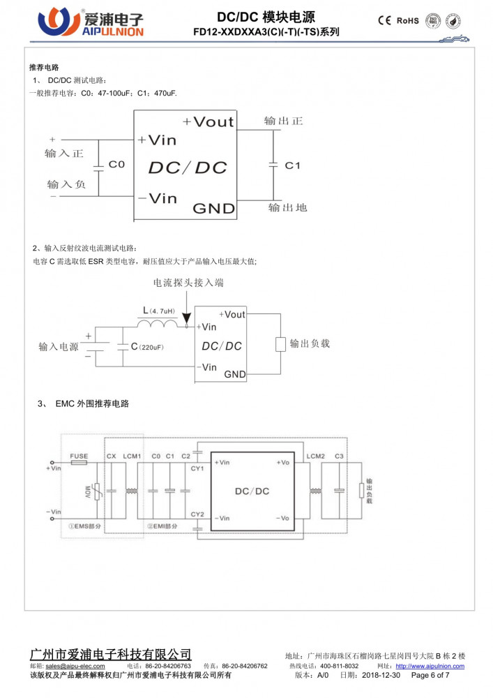FD12-18D15A3 datasheet page 6