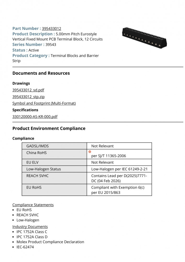Technical document image 1 for reference