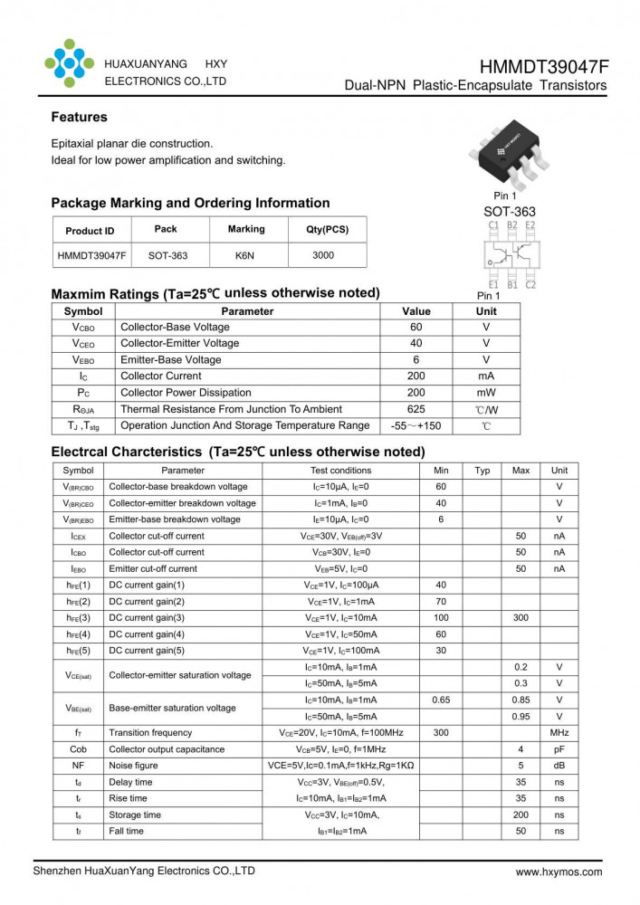 HMMDT39047F datasheet page 1