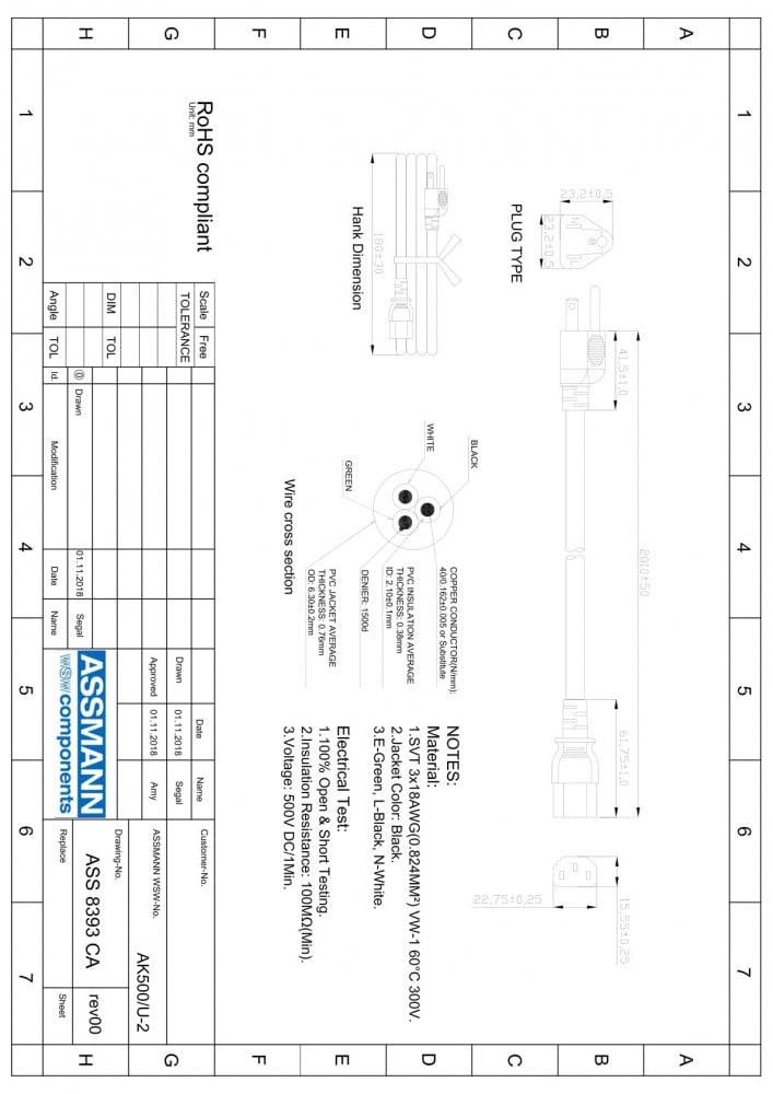 AK500/U-2 technical drawing
