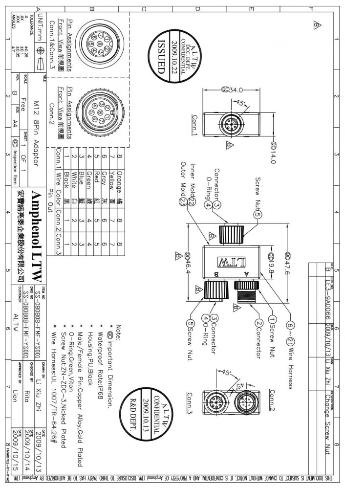 SS-080808-FMF-YS001 technical drawing page