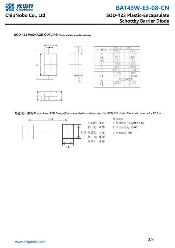 BAT43W-E3-08-CN datasheet page 3