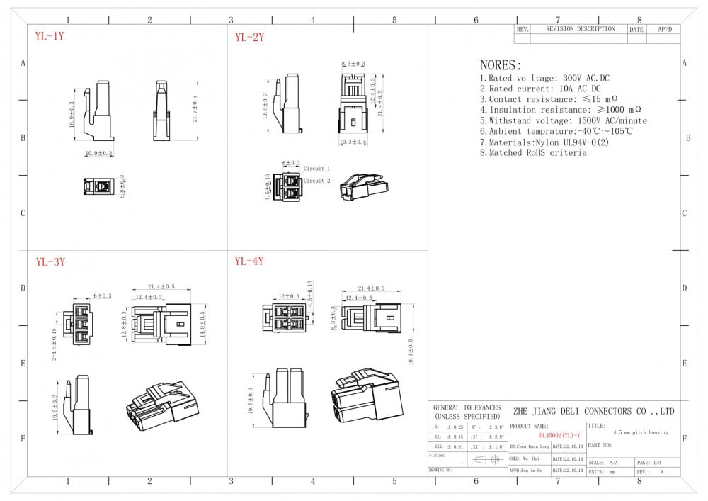 DLL YL-T technical drawing page 2