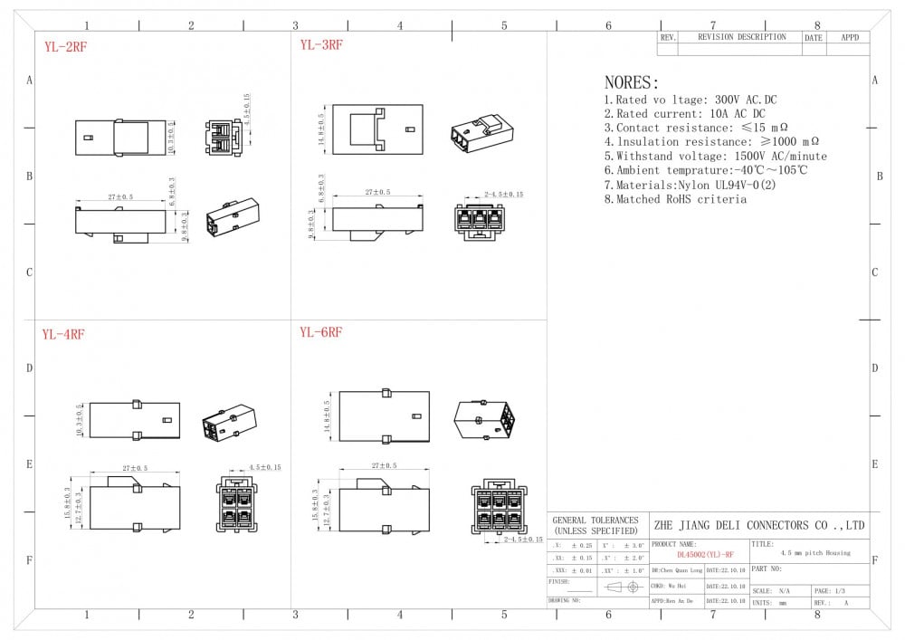 DLL YL-T technical drawing page 8