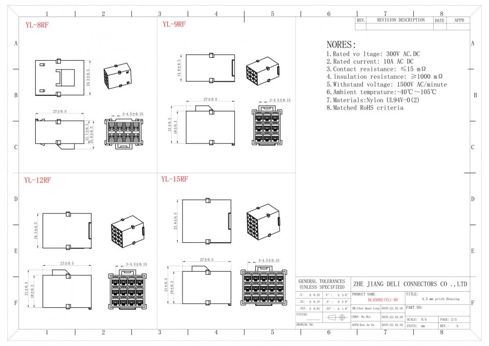 DLL YL-T technical drawing page 9