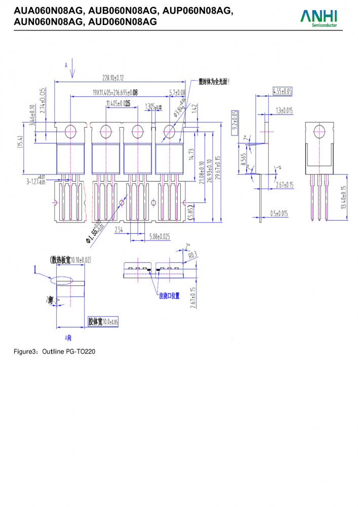 AUB060N08AG datasheet page 8