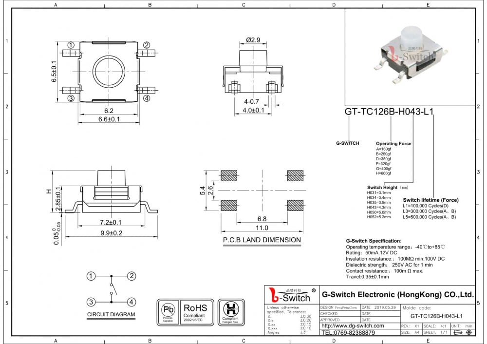 G-Switch GT-TC126B-H043-L1B technical drawing