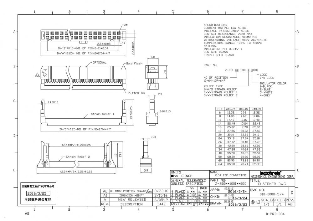 Nextron Z-81020100124000 technical drawing