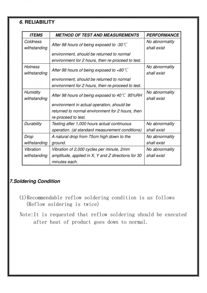 HYG-5020A specification page 5
