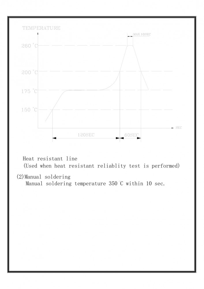 HYG-5020A specification page 6