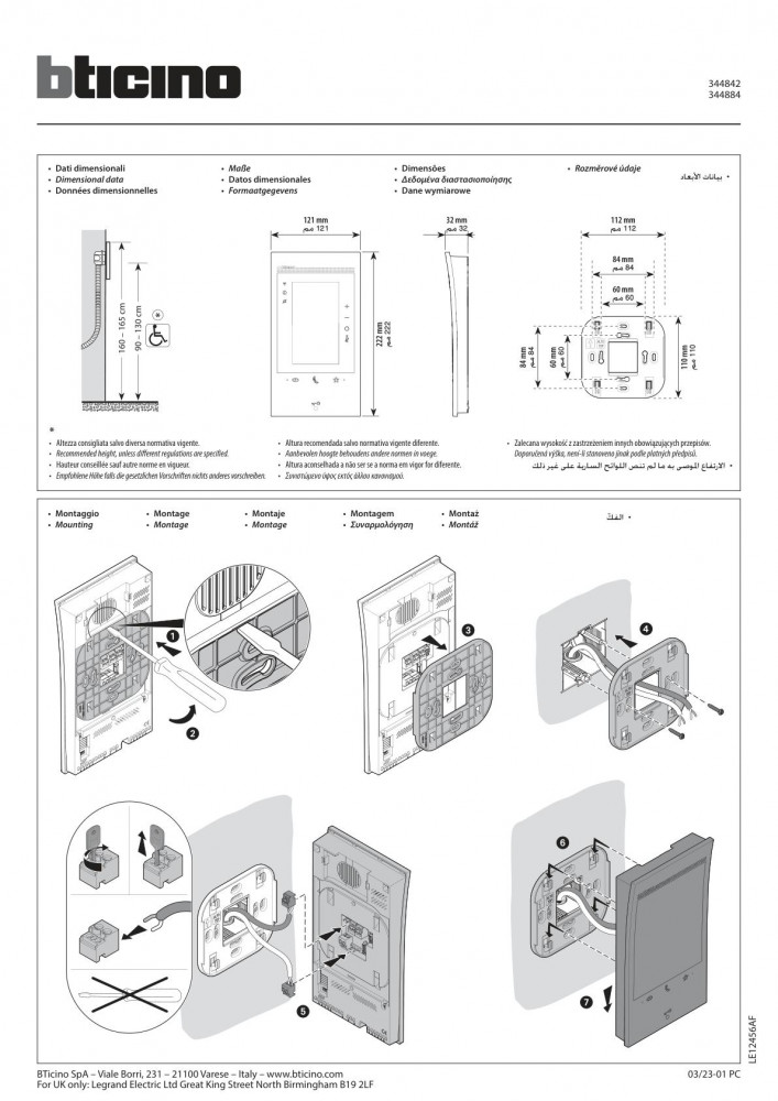 Product documentation page 1