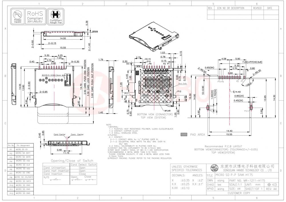 Hanbo Electronic MR-1211-H175 technical document preview