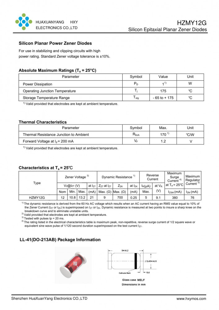 HZMY12G datasheet page 1