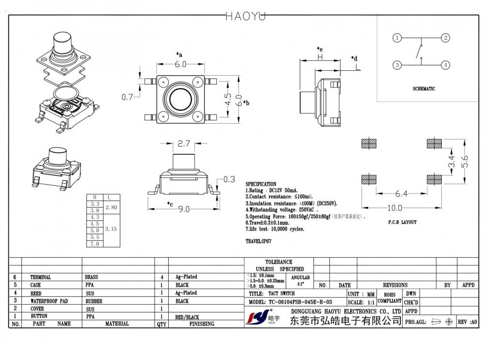 TC-06104FSB-045E-R-03 technical drawing