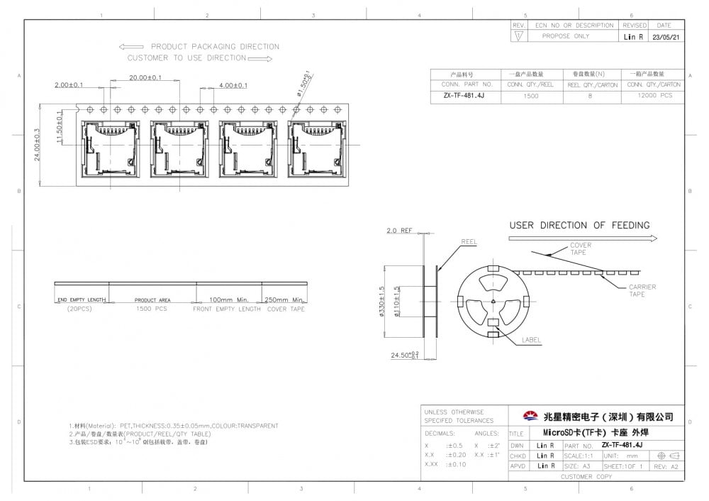 Megastar ZX-TF-481.4J technical drawing page 2