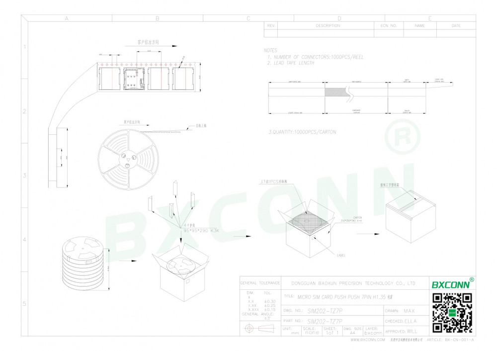 BXCONN SIM202-TZ7P packaging drawing