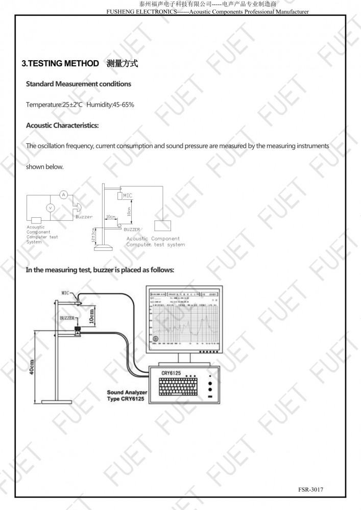 FSR-3017 specification page 3